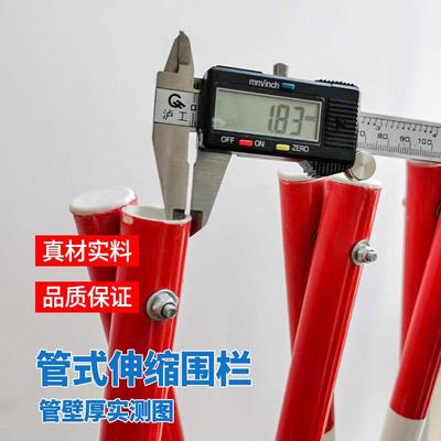 璃钢围栏电力施工JAD-GUSH安全玻绝缘伸缩栏玻护璃移式防动护栏