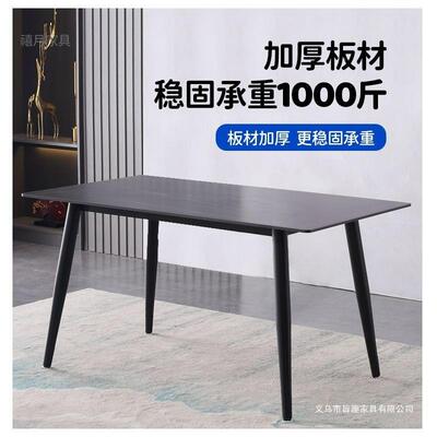 简约脚岩板桌脚瓷腿大理石台砖办公桌餐桌桌XGH支架金属支撑茶几