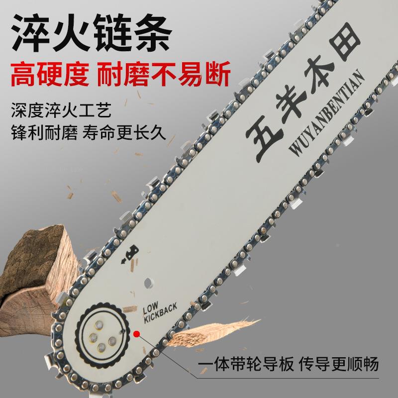 大率汽锯多YCY功能小型园林锯家手持式进功口链条电锯伐木油锯用