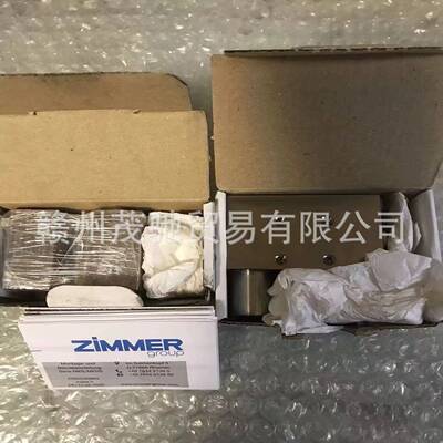 ZIMMER|德国进口轨道钳制器|MK1501A|MKS2001A|工业级工具急停