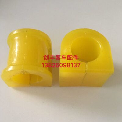 XML6700前平衡杆胶稳定杆胶江淮6700平衡杆寸套