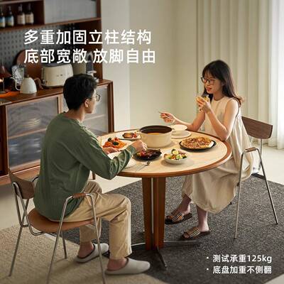 岩严奢BHS30洞石板餐桌级实椅组合复古圆形饭桌岩板圆桌木餐桌FAS