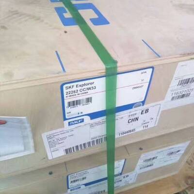 轴承22208 22209 22210 22211 22212 22213 22214 22215EK/C3