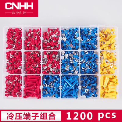 跨境货源1200pcs1500pcs冷压端子Terminals接线端子连接器亚马逊