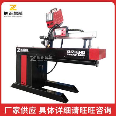 供GRQ应全自动设直缝焊接机弧直缝焊机设备计安装可按需选氩定