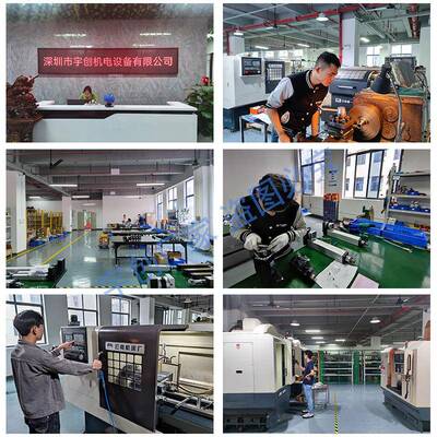 伺服电动缸高工业电直连/折折缸长行大推力电动推杆返程式直线精