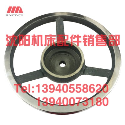 沈阳中捷摇臂钻床Z3063X20 Z3063 主轴箱手轮63014A 开关盒大手轮