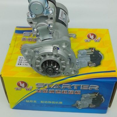 金笛汽车启动机江淮减速起动机玉柴4S发动机零件号S6000马达11齿