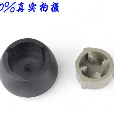 祈和龟兔版ks767沙冰机配件 蘑菇头胶垫 商用现磨豆浆机齿轮包邮