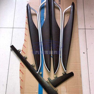 适配凯迪拉克XTS高配全车桃木饰板 车门内衬仪表台桃木内饰板饰条