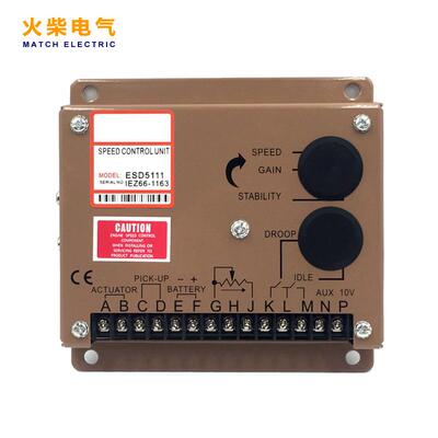 ESD5111调速板调速器ESD5120ESD511ESD5220ESD5221ESD50