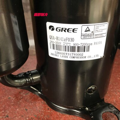 QXA-B141ZF030B B102ZE190全新变频格力空调压缩机QXA-A104zC190A