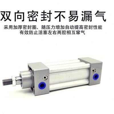 亚德客SI标准气缸SI32X40X50X63X80X100X125X160X200X25X50S/SIJ