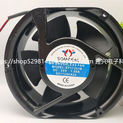 翔跃 SOMREAL 17cm 24v 0.60A/1.50A XY17251B 变频器大风量风扇