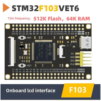 STM32F103VET6小系统板 核心板 反客STM32开发板 替换C8T6