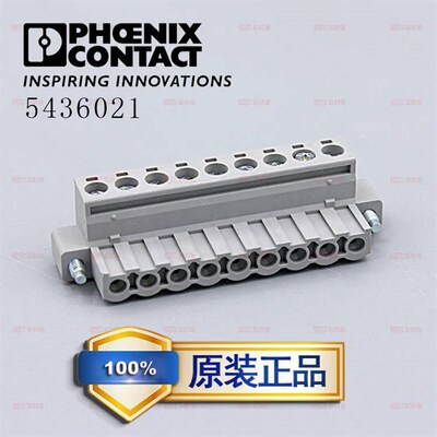德国PHOENIX 印刷电路板连接器 BCP-508F- 9GY 5436021 针距:5.08