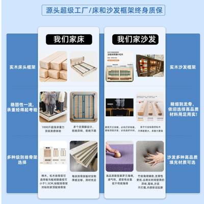 济型护脊儿环童保1偏硬床垫1.2米.51.8天然74101经棕榈3e椰棕垫出