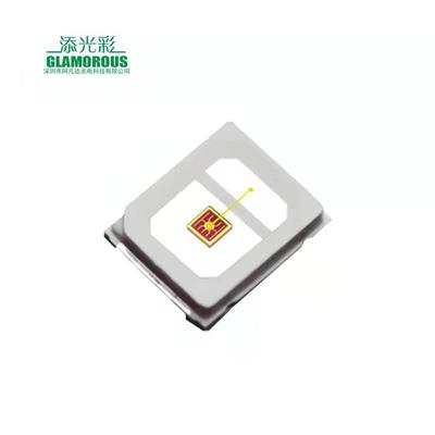 led植物生长灯珠285灯珠285红光680nm植物灯红光灯珠贴片灯珠