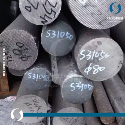 310MoLN（S31050）尿素级不锈钢圆棒 圆钢 光圆 不锈钢板 锻件