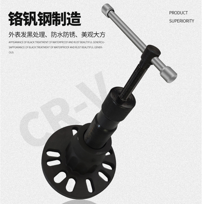 MIKUNI通用液压汽车轮毂拉马拆卸工具多功能油压车轮子拉拔取出器