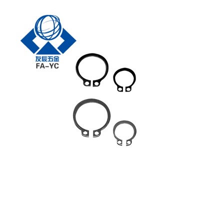 不锈钢轴卡 STWS26/28/29/30/32/35/40/45/50/52/60/80