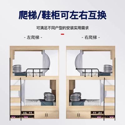太JDH空舱上店舍下铺公木寓床民宿床酒床员工宿床学校实实木高箱