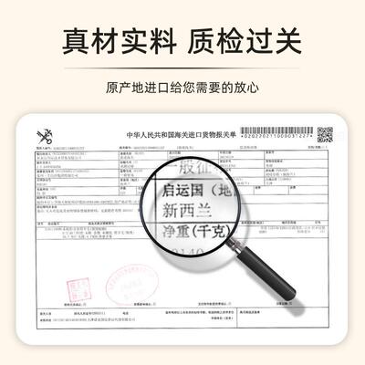 春5Z7F7656J5MA类新西兰羊毛被超厚冬季被褥子加厚保暖秋天棉被V