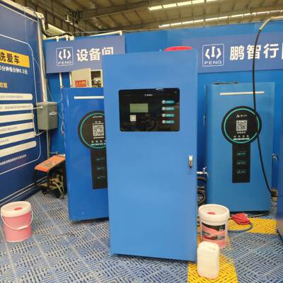 2车4时自助小洗机水支持刷卡投币扫码支付节能省防锈耐XAI用易维