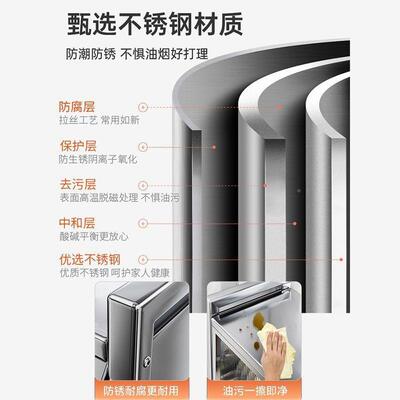 g8加厚厨04不锈钢水BD100880槽房置3物架家用洗碗碗盆盘子多功能