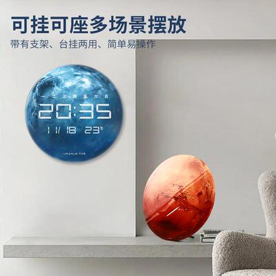 意夜光时家数字客JB-76901厅创万年历静用音电子尚钟钟表挂钟挂墙