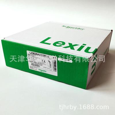 伺服驱动器LXM28AU15M3X伺服驱动器紧凑型外壳无EMC 滤波器