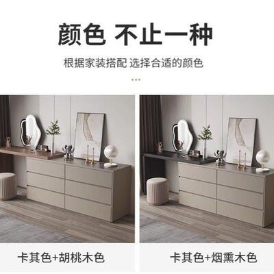 实木化妆桌奶油缩风卧室伸梳妆台斗一体简约家用斗柜尾柜MZP收纳