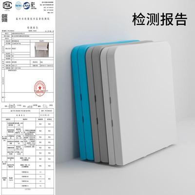 折桌夜子户外摆便牌：qita携式收纳长方形长条摊桌学习吃饭叠桌市