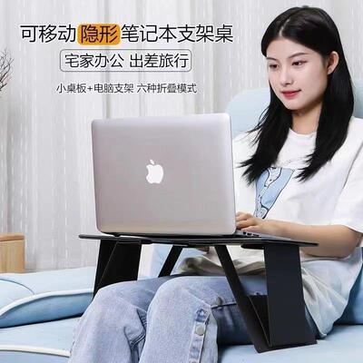 车驶载平小桌便携折叠桌UBB板d汽车副驾笔记本i电脑板支架小书桌