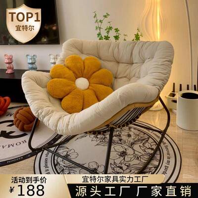 躺椅家摇摇椅大人阳台VPU休闲椅躺可睡窝可窝椅懒用人沙发椅家用2