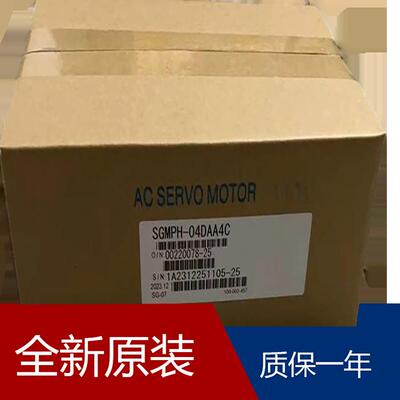 伺服SGME-08AF12 SGMEV-04ADA6C SGME-01AF14B SGMEV-07DDA61-OY