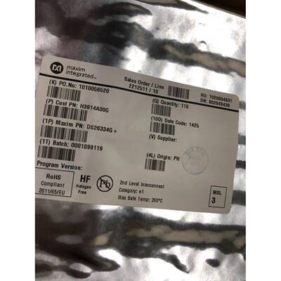 电子元器件【DS26334G+】价格咨询为准
