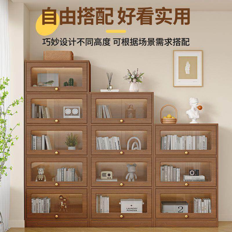 实木书架书BIX柜柜靠墙带柜子物柜简约门家用书储厨住宅家具组合