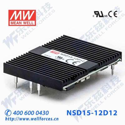 NSD15-12D12 15W 9.4~36V 输入 ±12V 稳压双路明纬DC-DC变换电源