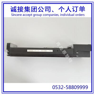 滑轨THK直线导轨滑块SKR33 SKR46 SKR46滚珠模组