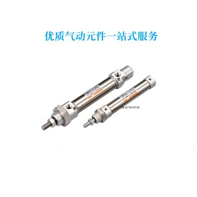 台湾长拓不锈钢迷你气缸AE16X125/150/175/200/225/250/275/300