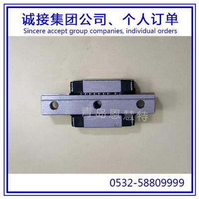 THK微型不锈钢直线导轨RSR7ZM RSR9ZM RSR12ZM RSR15ZM滑块03