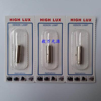 welch allyn伟伦04400 HPX044 2.5V 0.66A检眼镜灯泡