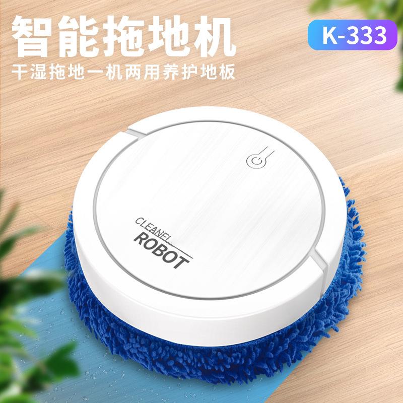 干湿两用拖地机器人自动脱困擦地机器人洗地机 厂家