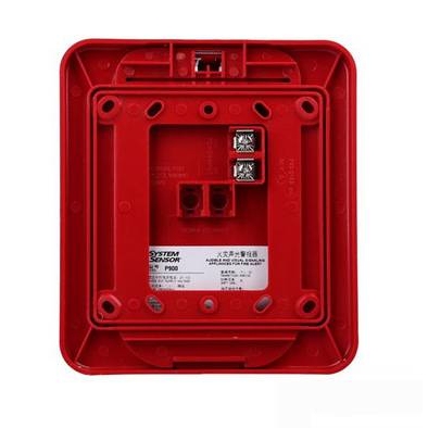 盛赛尔火灾声光报警器 P900A 编码型 notifier 用于诺帝菲尔声光