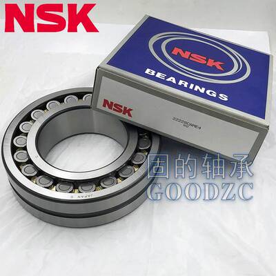 建筑机械配件 22228CAMKE4 滚筒轴承  24028CDE4 内孔直径140mm