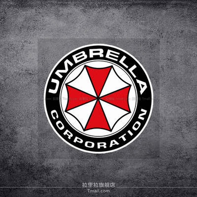 生化危机保护伞贴标摩托车装饰贴