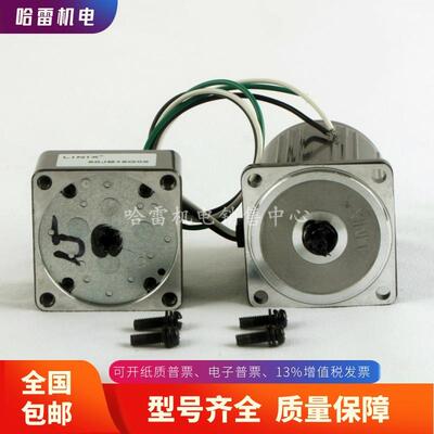 LINX轮交流减速电齿机正反ZGL转马达I大力矩低噪音宜YN60-220联电