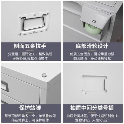 工程资料纸片图纸柜0#XZG-6651#资料柜钢制抽屉式平铺图资柜料图