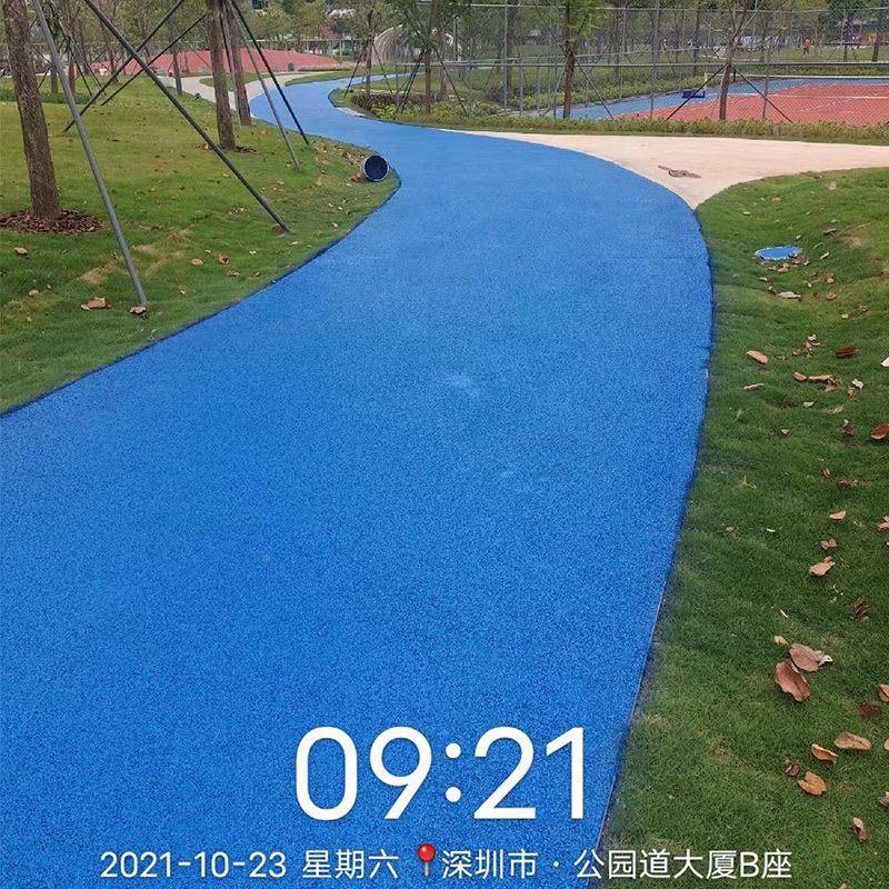 水混凝土路面透彩LJR彩色防滑沥青广场公工程施工色快园干透水路